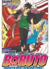 Shōnen – Leitor de Mangás & Novels // uma extensão da Boruto Explorer