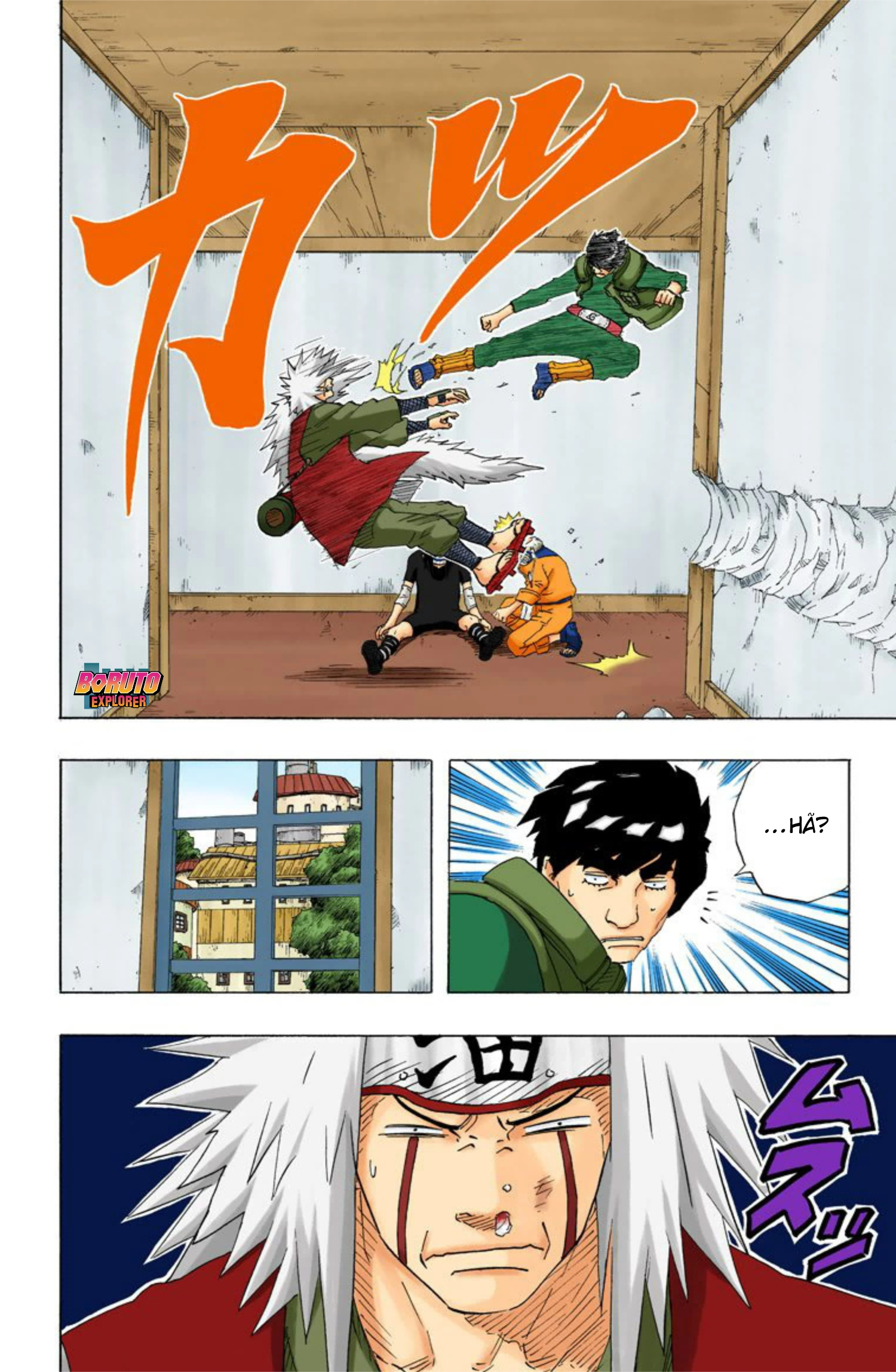 Naruto: Versão Colorida Oficial - VOLUME 17 - Capítulo 148